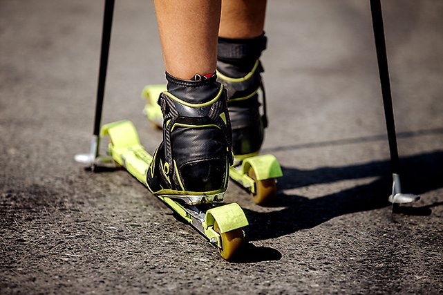 Rullskidor - Malmö stad