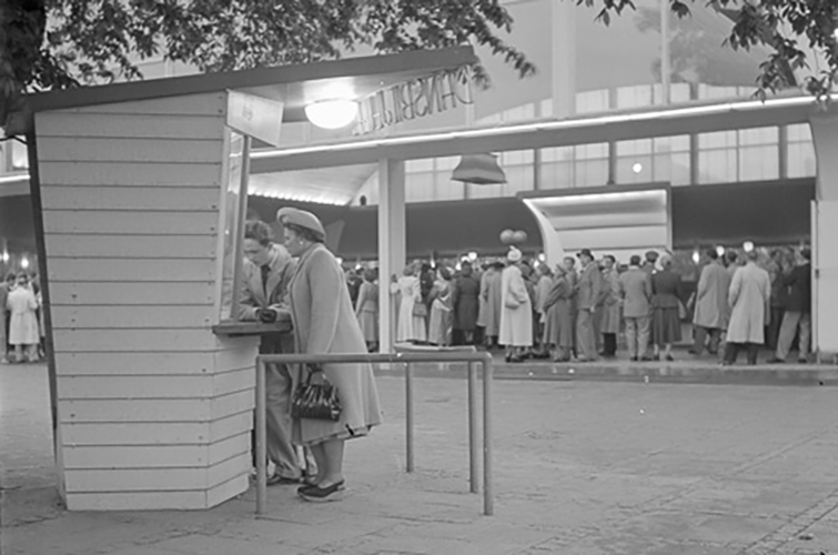 Amiralen - Malmö stad